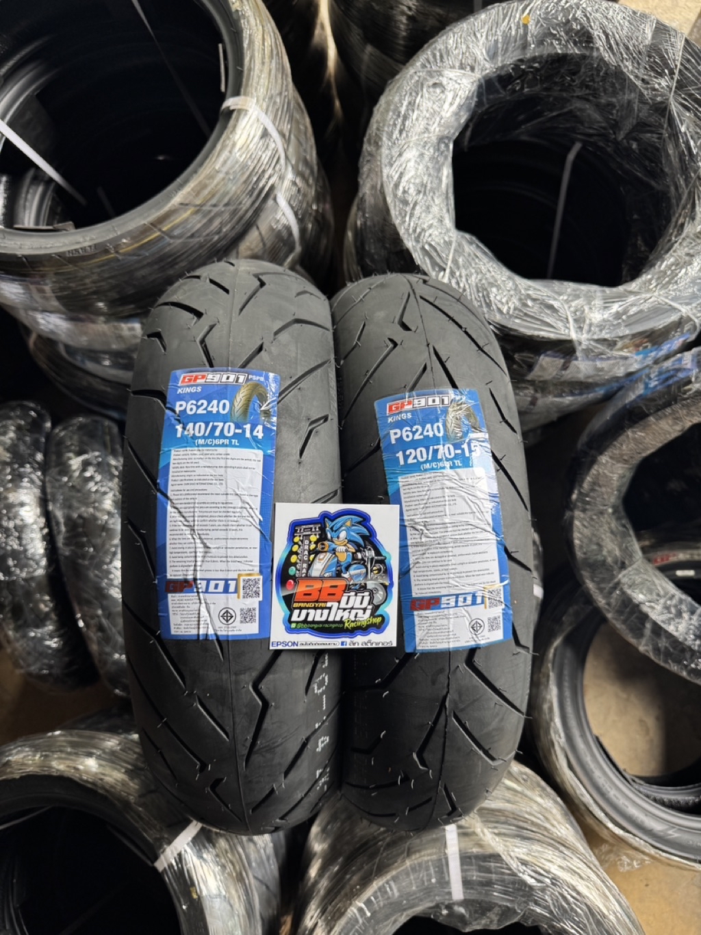 ยาง GP901 ป้ายฟ้า แท้💯 HELIOS ลายสายฟ้า LEAD GIORNO PCX160 XMAX ...