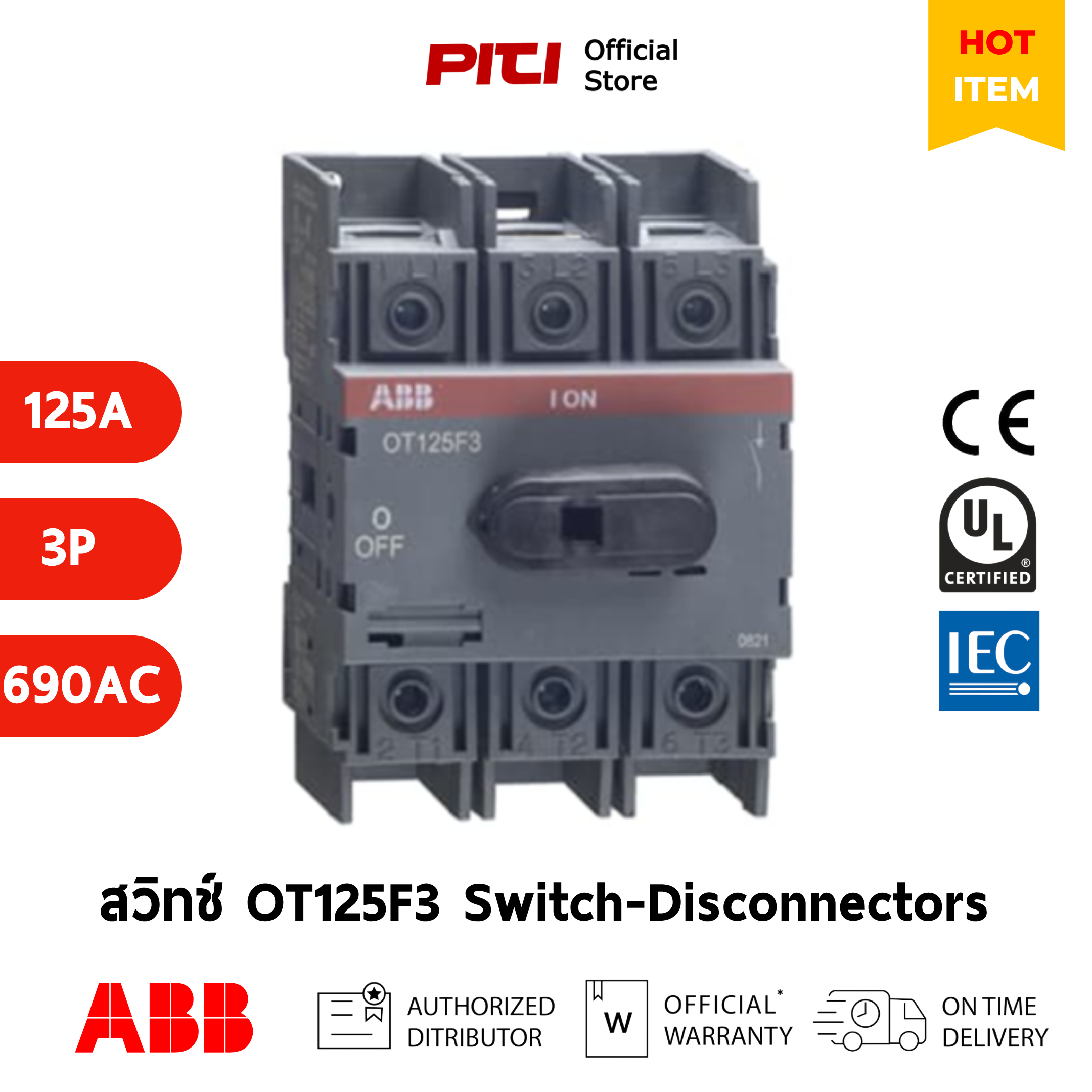 ABB สวิทช์ OT125F3 125A 3P Base and DIN-Rail Mounting Switch-Disconnectors # 1SCA105033R1001 ...