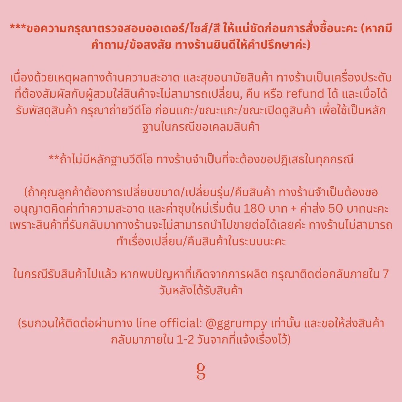 grumpy, C.E. Tennis Bracelet (ราคาต่อชิ้น, price per piece) | Shopee Thailand