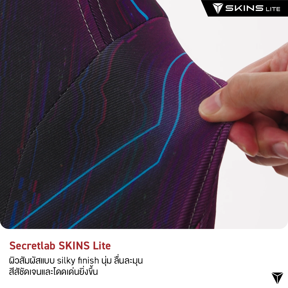 Secretlab Chair SKINS Lite—Arcane Jinx Edition | Shopee Thailand