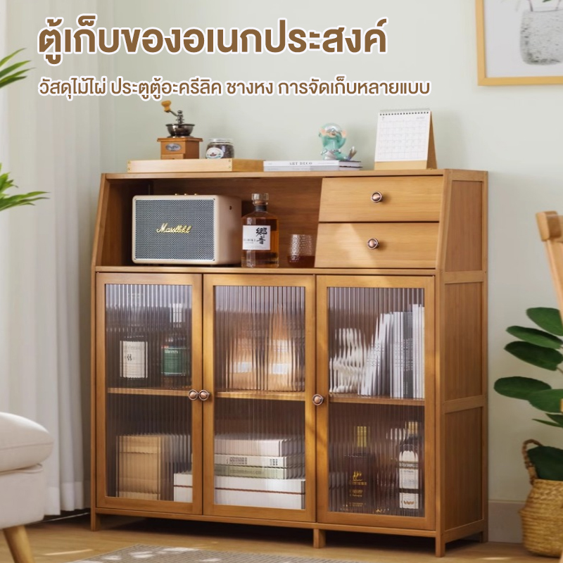 MICI ตู้ครัว ตู้เก็บของ ตู้เก็บของ เคลือบสารกันสนิม มีฝาปิดกันฝุ่นกันหนู มีพื้นที่ในการจัดเก็บ ...