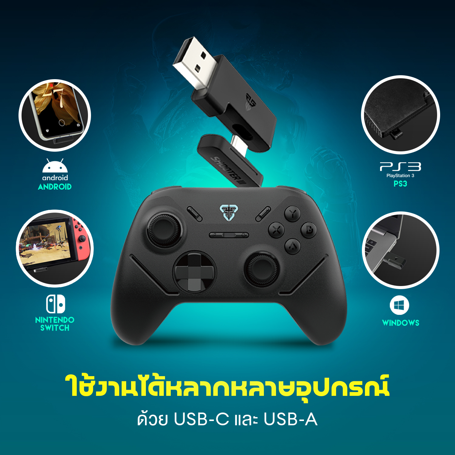 FANTECH รุ่น WGP13S จอยเกมมิ่ง joystick คอนโทรลเลอร์ รูปทรงสไตล์ X-BOX ...