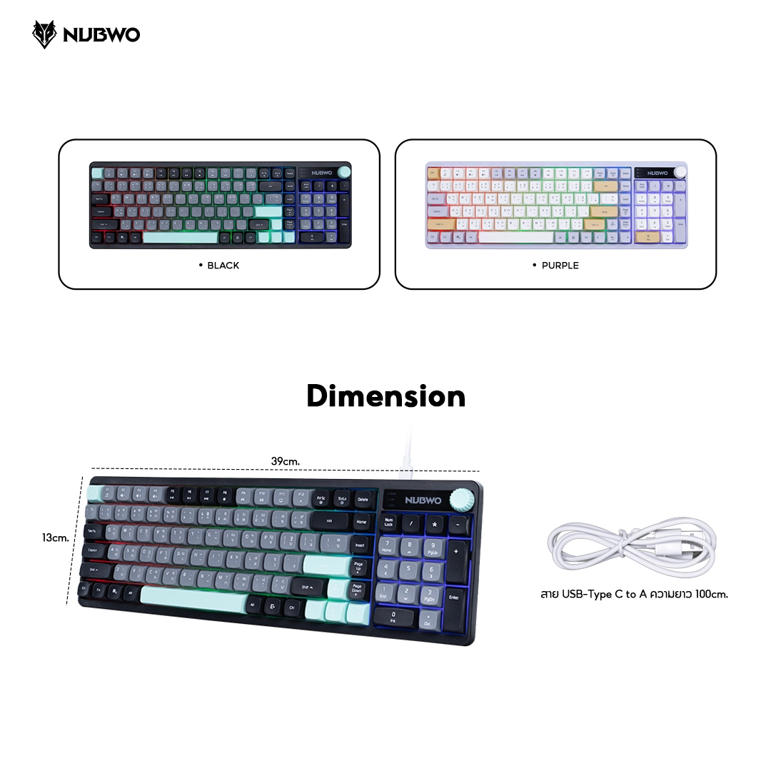 Keyboard Nubwo รุ่นNK56 Wireless แป้นพิมพ์ไร้สาย มีไฟปรับไฟได้ ใช้กับ ...