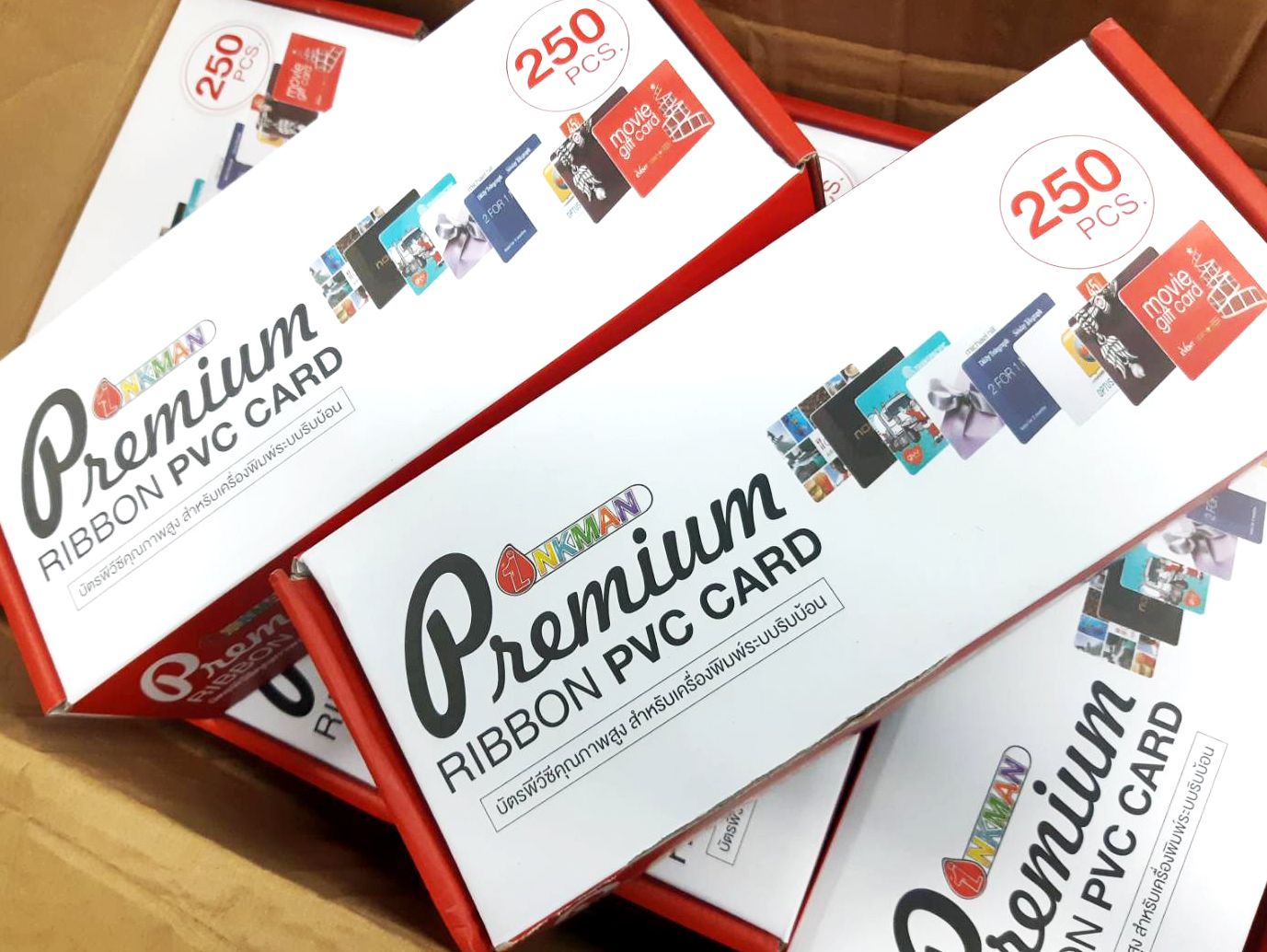 บัตร PVC Card Ribbon สำหรับเครื่องพิมพ์บัตร Ribbon ทุกรุ่น | Shopee ...