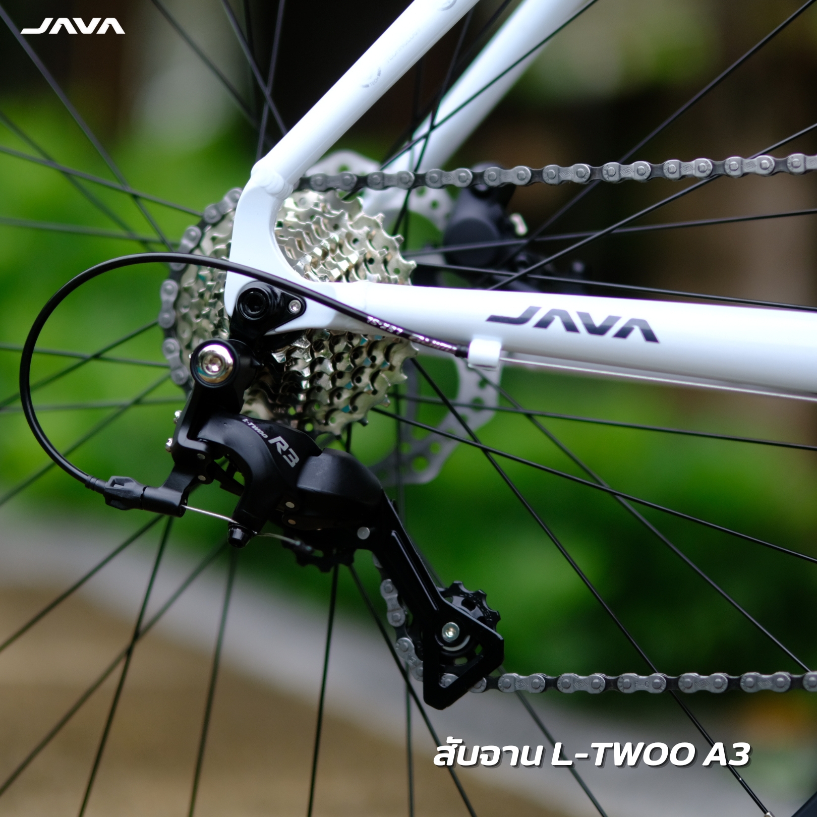 เสือหมอบ JAVA VELOCE เกียร์ L-TWOO 16speed ** ระบบดิสเบรคน้ำมันไฮดรอลิคเต็มระบบ ** ราคาเพียง ...