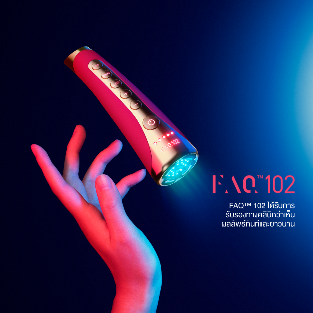 FAQ 102 Anti-aging Device เครื่องต้านริ้วรอย ฟอริโอ้ เอฟเอคิว 102 ...
