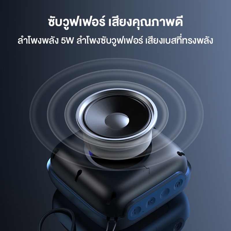 VIVAN ลำโพงบลูทูธ รุ่น VS3 Wireless Bluetooth Speaker ลำโพงไร้สาย ลำโพง ...