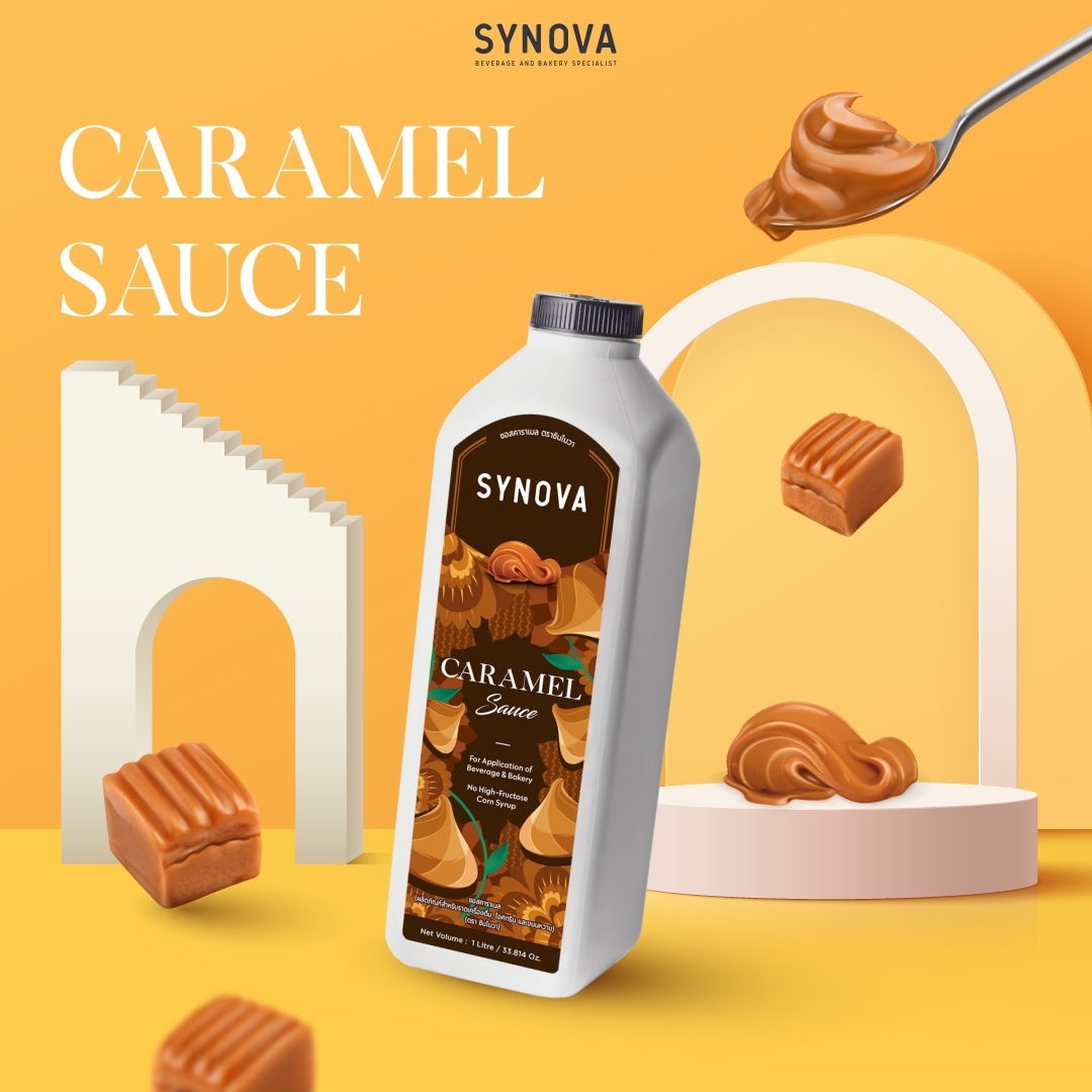 ซอสเข้มข้น SYNOVA : ซอสช็อกโกแลตเข้มข้น Chocolate Sauce (Btl-1 L ...