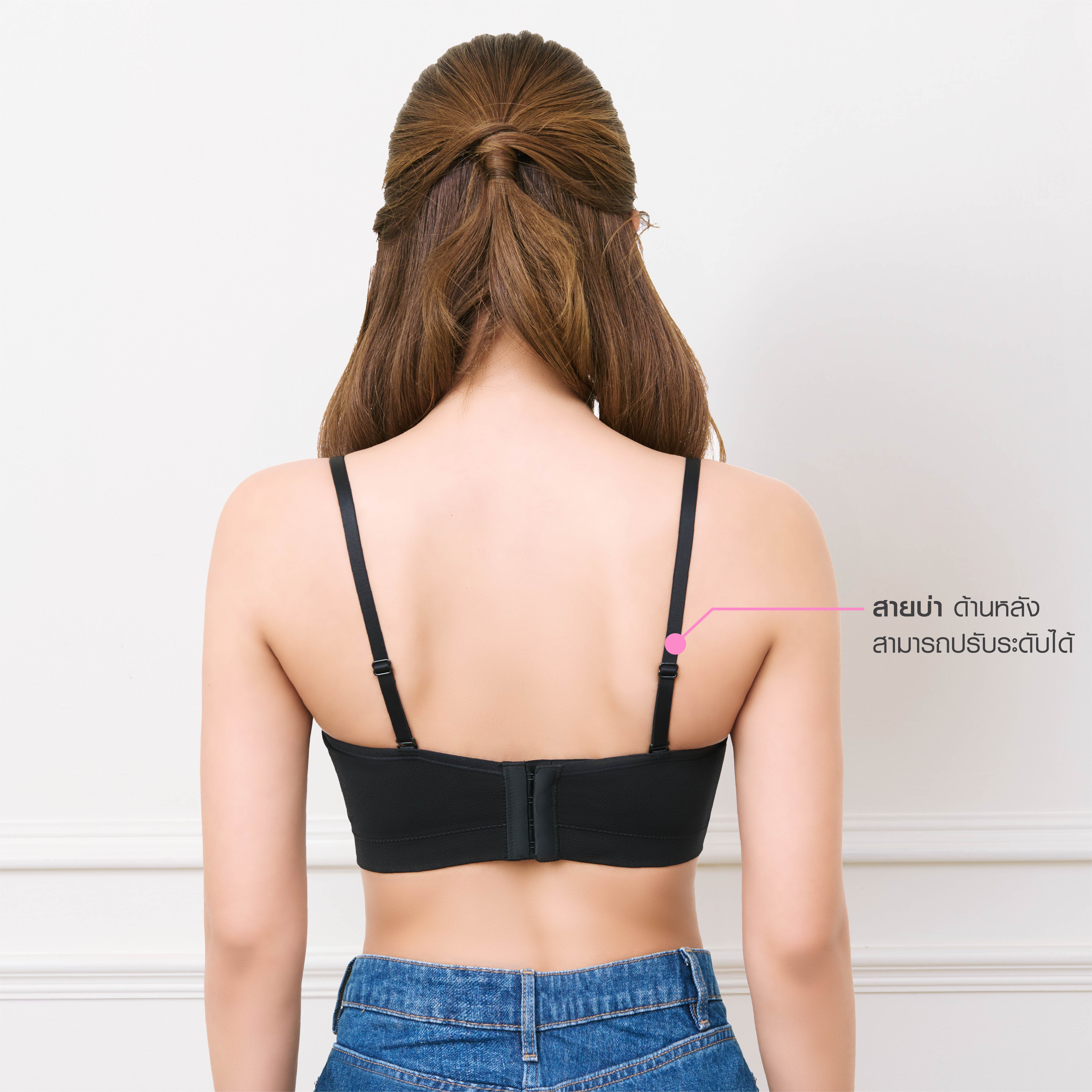 CHERILON เชอรีล่อน GRIP LOCK Strapless Bra บราเกาะอก ซิลิโคนคุณภาพสูง เกาะอก ไม่หลุด เต้าสวย ทรง ...