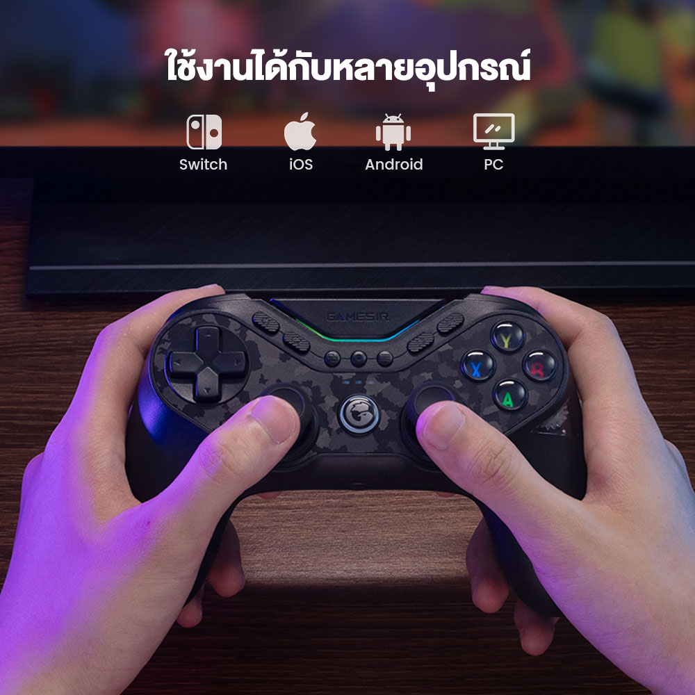 GameSir Tarantula Pro Multiplatform Controller ปุ่ม TMR Stick รองรับ PC / Switch / iOS / Android ...