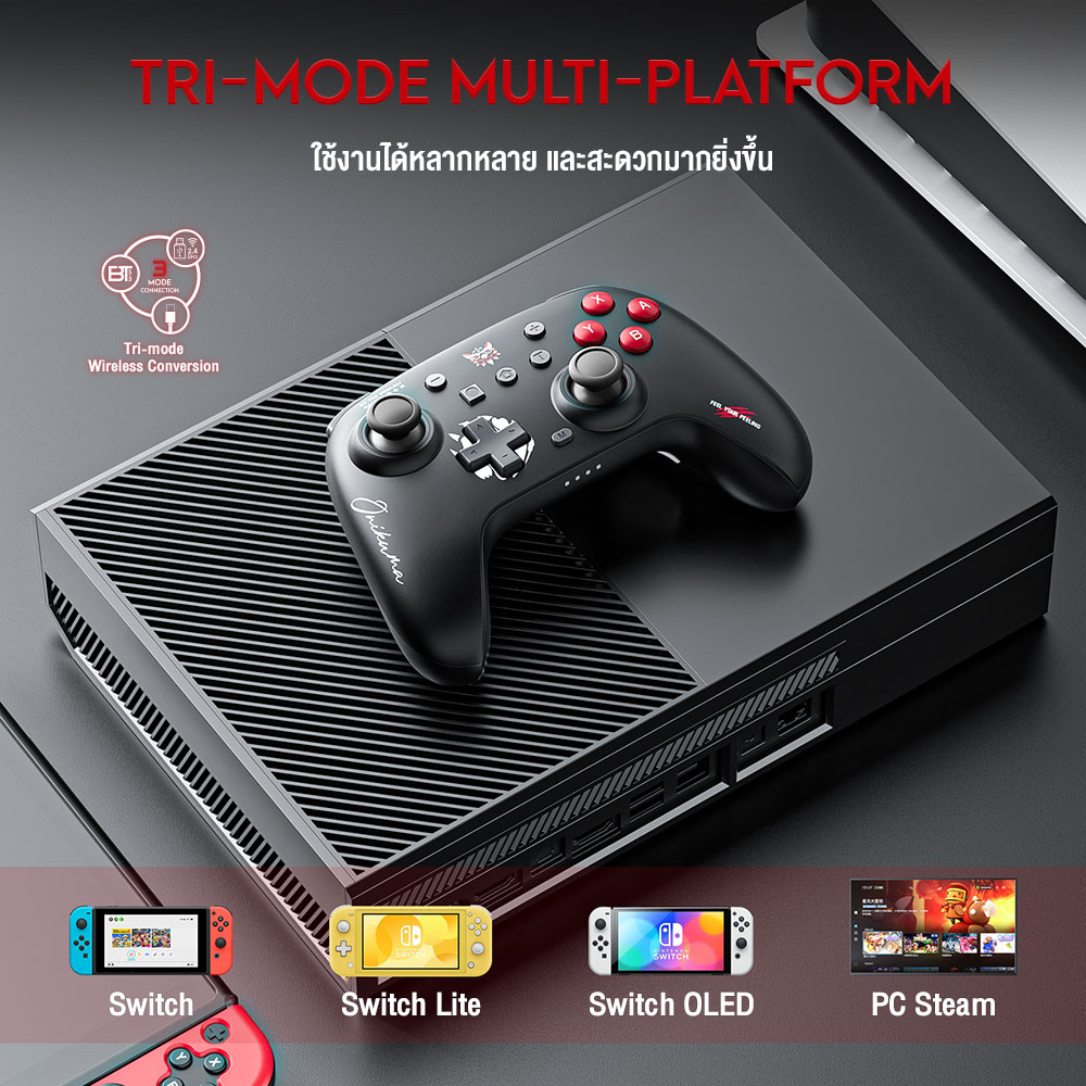 Onikuma Iruka Tri-Mode Wireless Gaming Controller จอยเกมไร้สาย 2.4 GHz ...