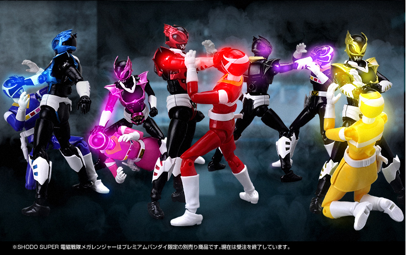 (พร้อมส่ง) SHODO SUPE R JADEN SENTAI NEZIRANGER | Shopee Thailand