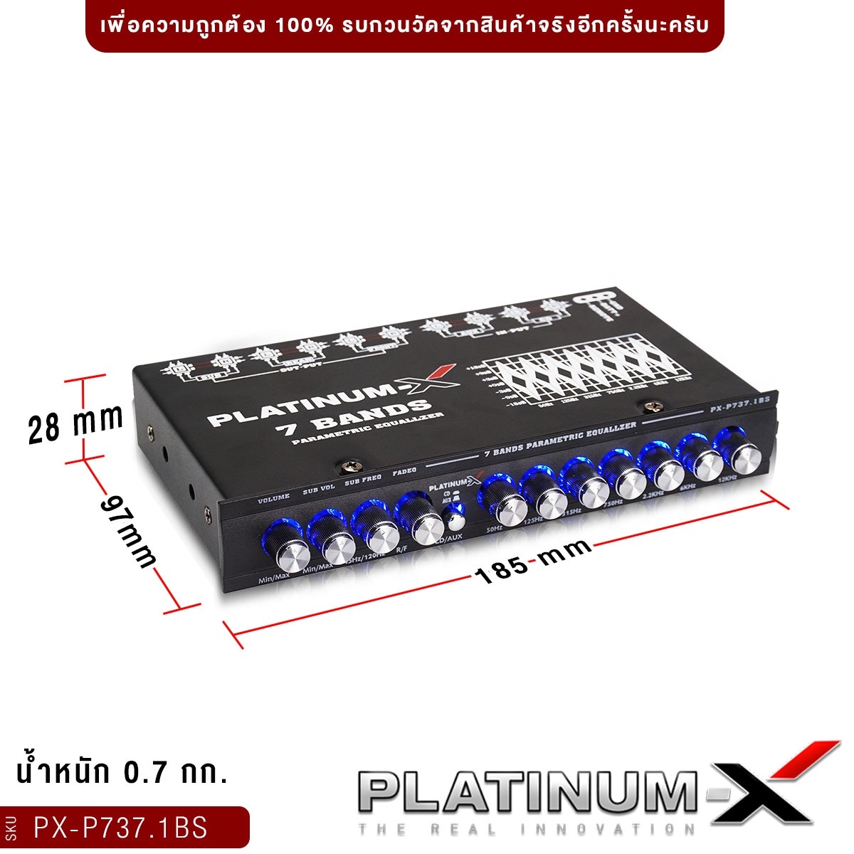 PLATINUM-X ชุดเครื่องเสียงรถยนต์ เพาเวอร์แอมป์ CLASS AB 4CH 1เครื่อง + ปรีแอมป์ 7แบนด์ ปรี 1 ...