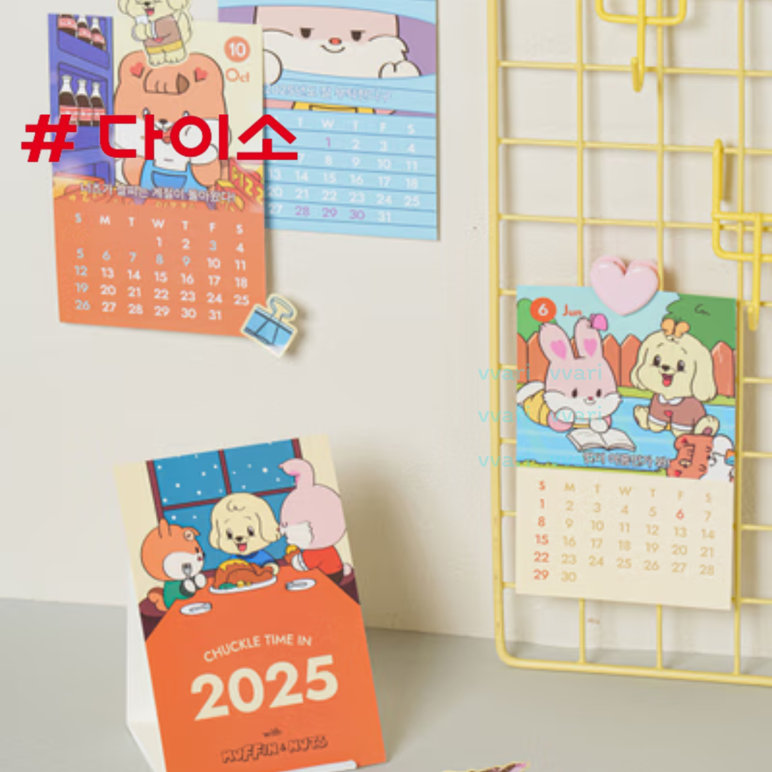 Daiso korea calendar 2025 ปฏิทิน แบบ ตั้งโต๊ะ แขวน ไดโซะ เกาหลี ...