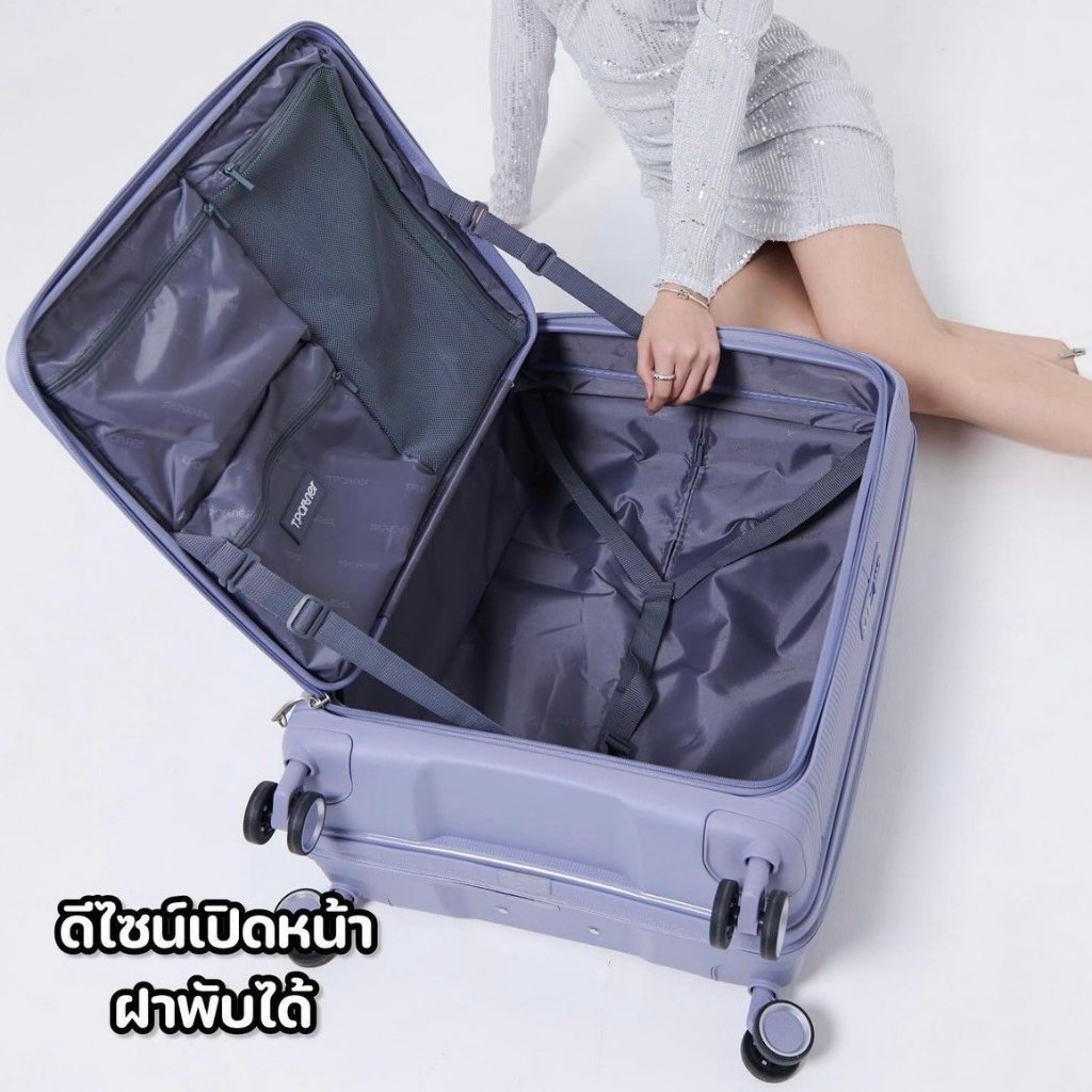 Tpartner แท้ (ประกัน3ปี) Flip กระเป๋าเดินทางล้อลาก ฝาหน้า ซิป2ชั้น ขยายจุมากขึ้น 25% ไม่ต้อง Up ...