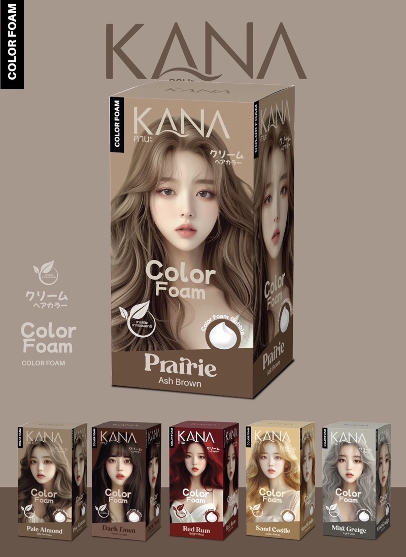 KANA COLOR FOAM 🌺โฟมย้อมผมธรรมชาติ สีย้อมผมคานะ | Shopee Thailand