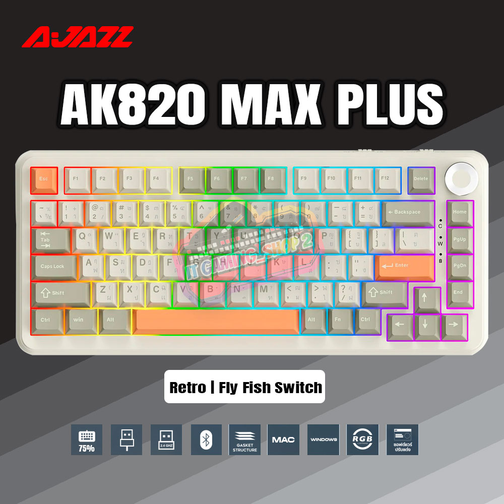 Ajazz AK820 Max Plus Tri-Mod Full RGB Gasket Mechanical Keyboard |Gif ...