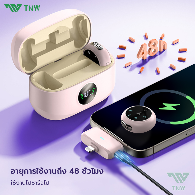 TNW A37 2.4Ghz ไมโครโฟนไร้สาย 2-In-1 Wireless Microphone พร้อมหน้าจอแบบ ...