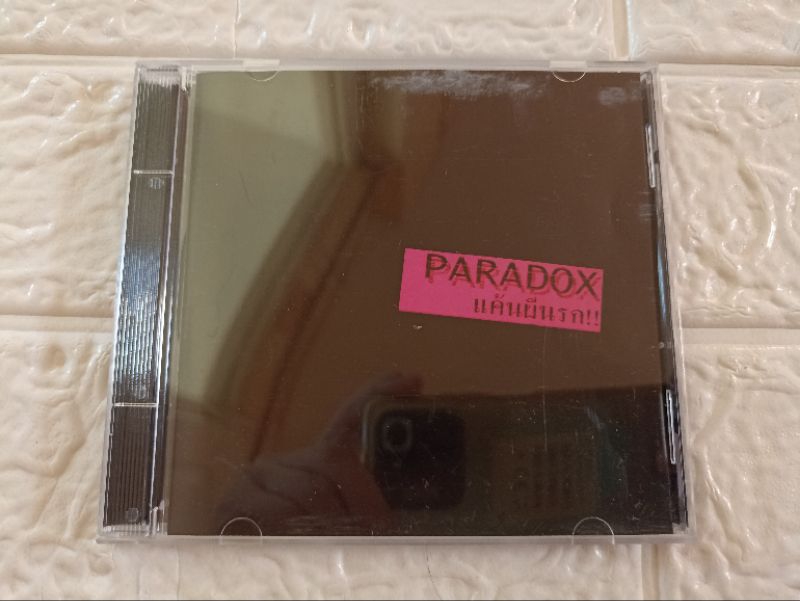 ซีดีเพลง cd music Paradox แค้นผีนรก มือสอง สภาพดี | Shopee Thailand