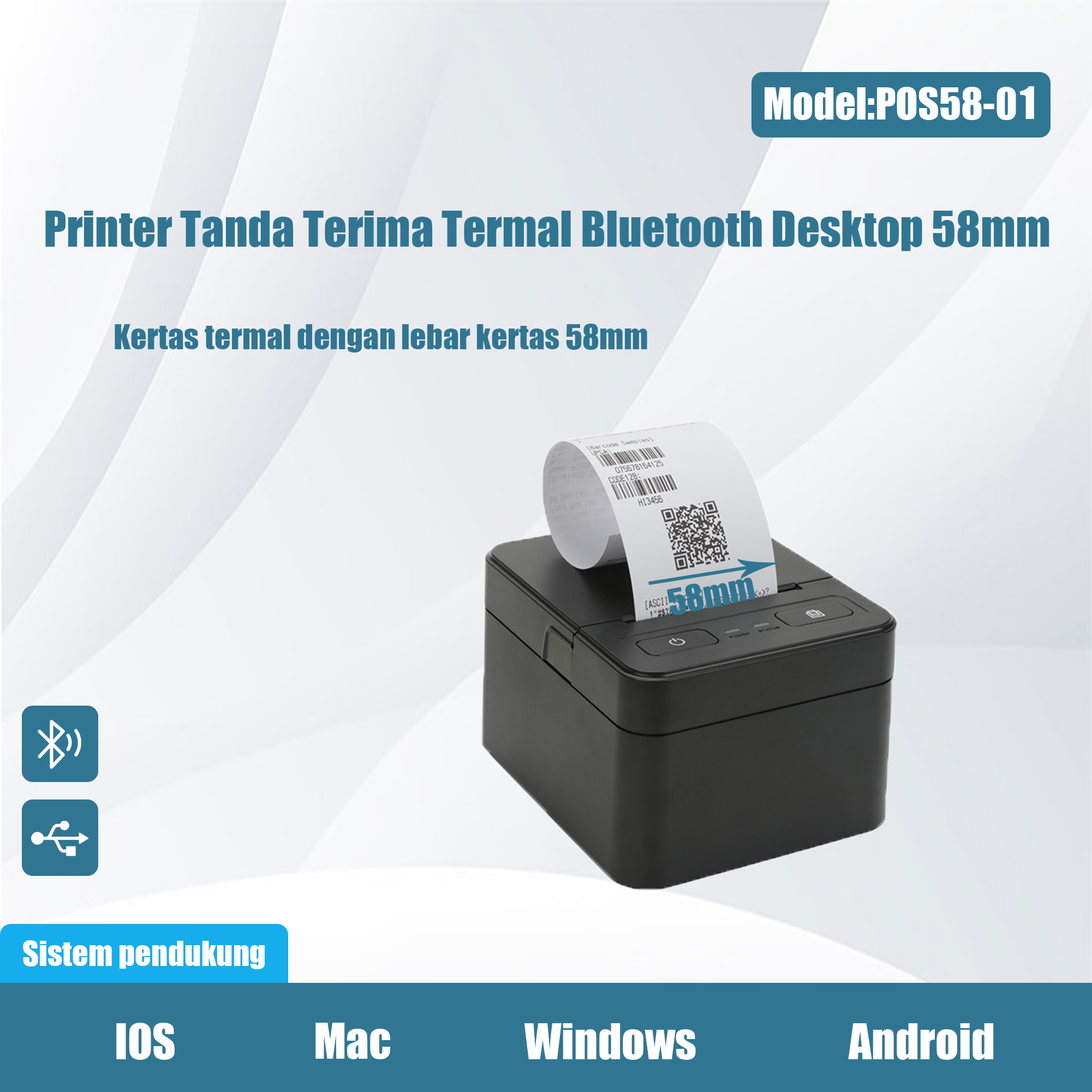 เครื่องพิมพ์ความร้อน PUTIANPOS เครื่องพิมพ์ใบเสร็จบลูทูธเดสก์ท็อป POS58-01 | Shopee Thailand