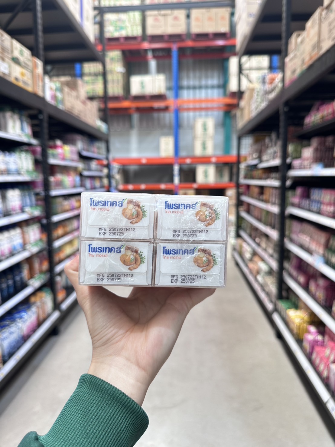 Protex โพรเทคส์ สบู่ก้อน 130 กรัม แพ็ค 4 | Shopee Thailand