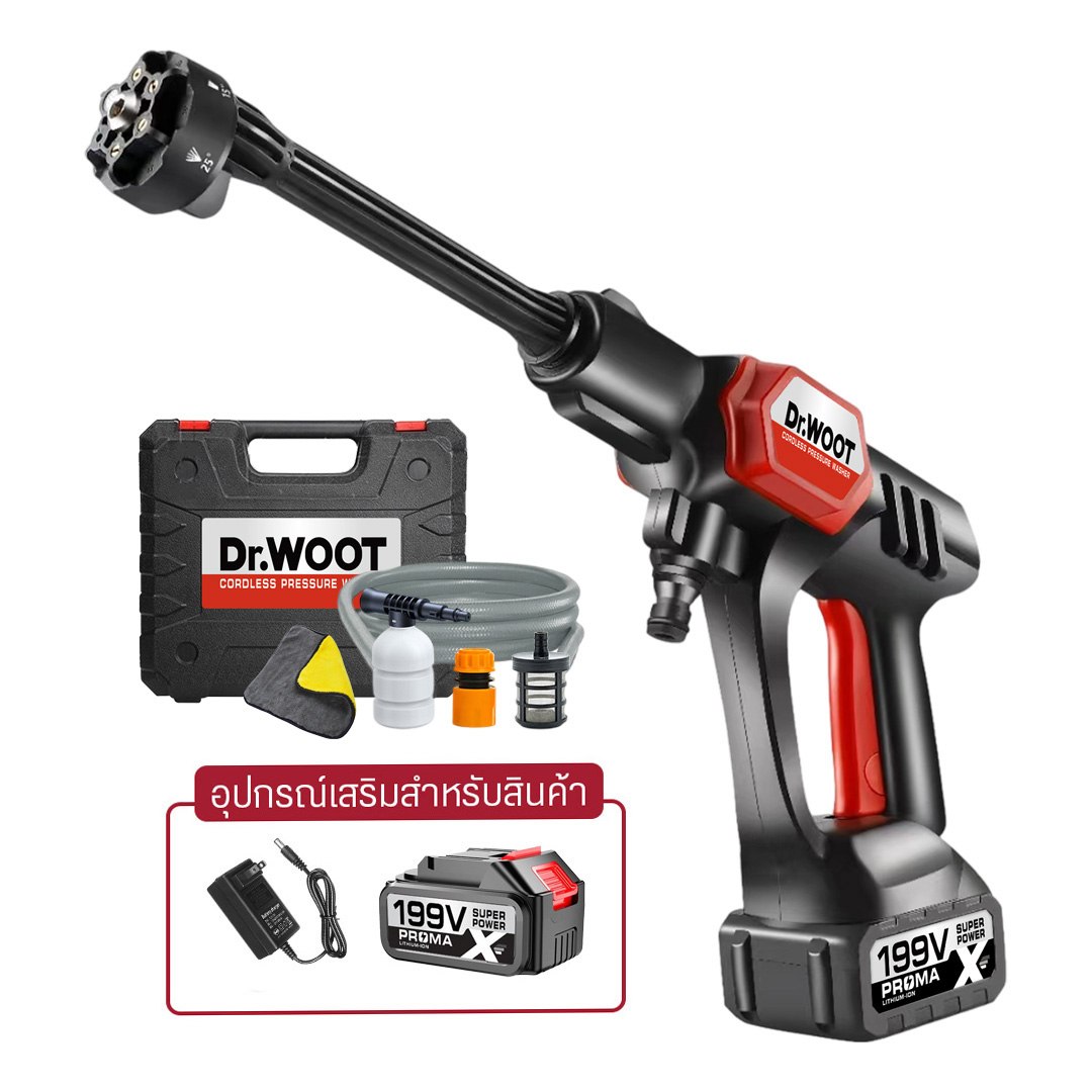 DR.WOOT เครื่องฉีดน้ำแรงดันสูงแบตลิเธียม 199V ปืนฉีดน้ำแรงดันสูงไร้สาย ...