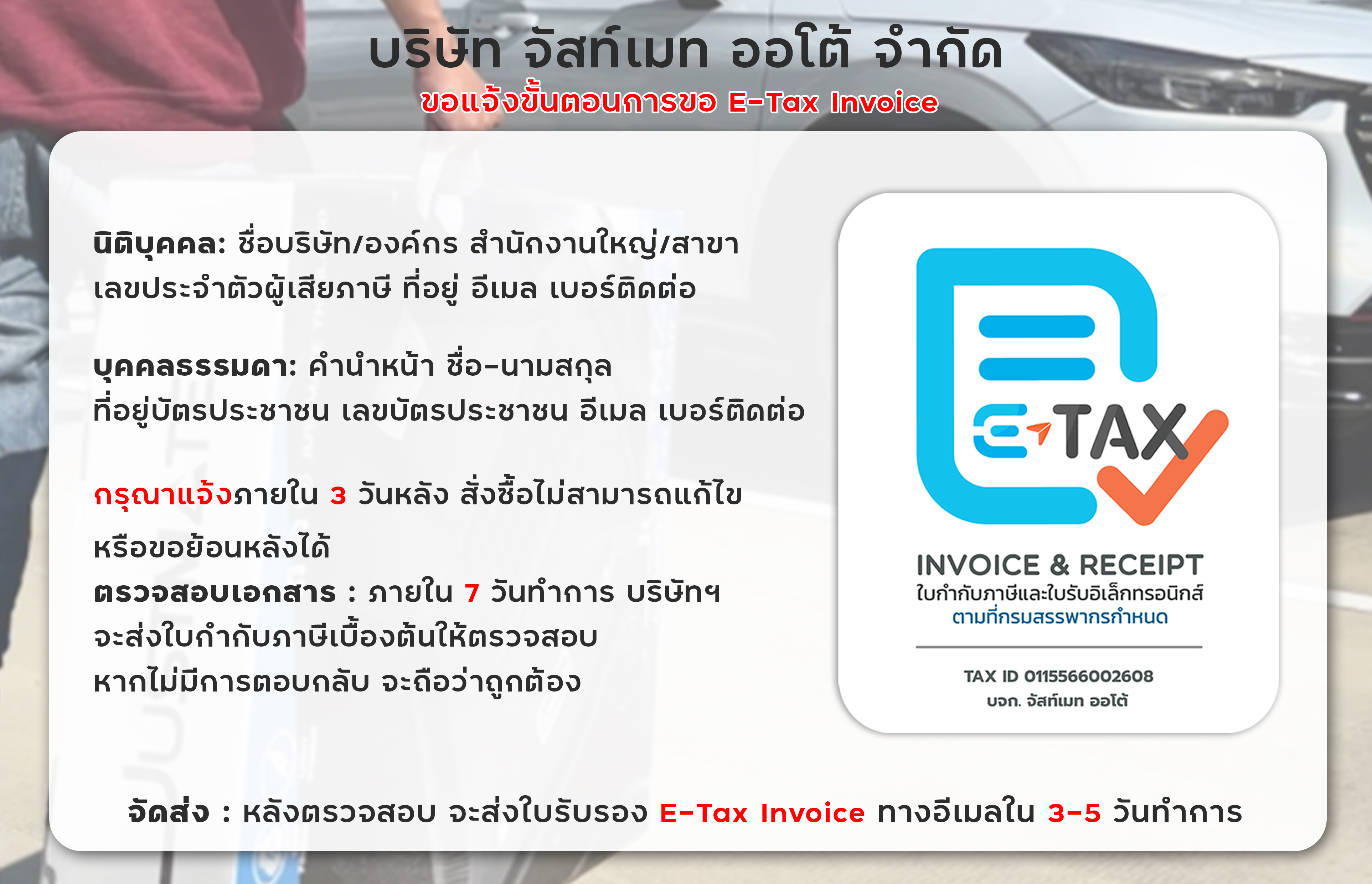 [JUSTMATE] TOYOTA พรมปูพื้นรถยนต์ COROLLA CROSS 2020 - 2026 ใช้ได้กับ ...