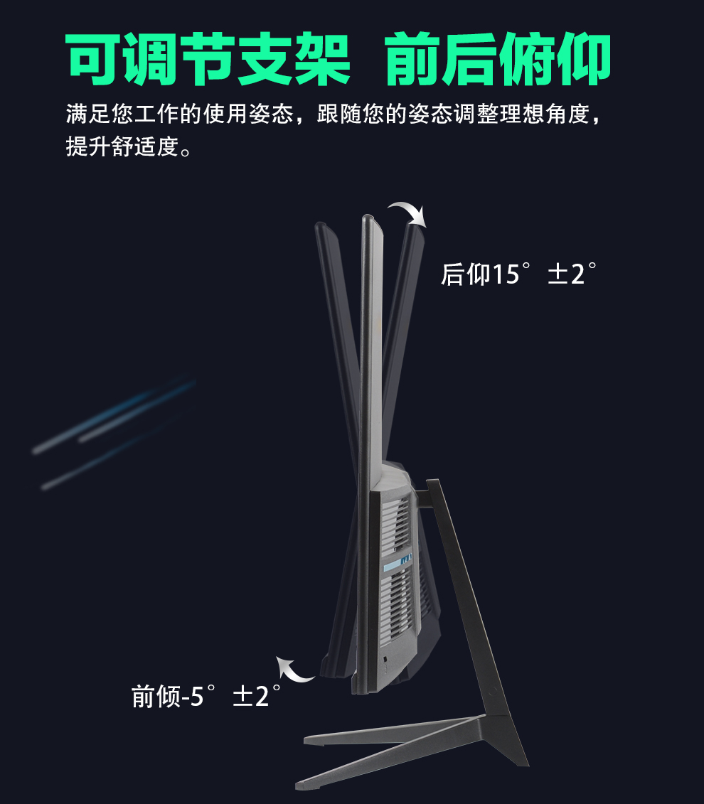 MINGSU c240 จอคอมพิวเตอร์จอโค้ง 24 นิ้ว 144HZ จอมอนิเตอร์สำหรับเล่นเกม ...