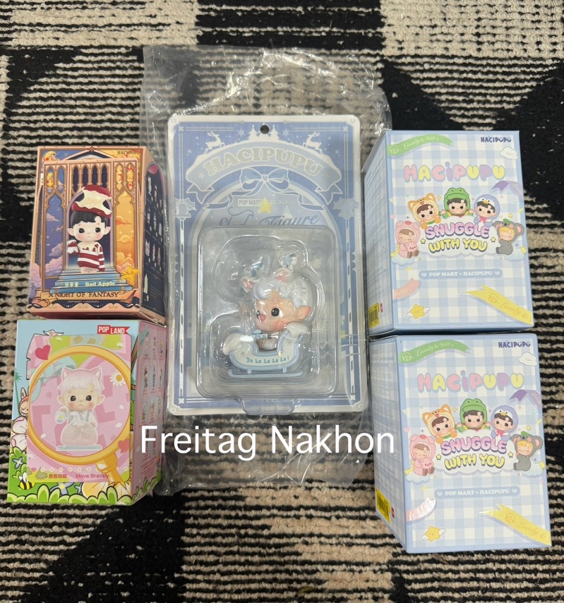 [ใช้โค้ด 30%ได้] Hacibubu รวมหลายคอล(พร้อมส่ง) | Shopee Thailand