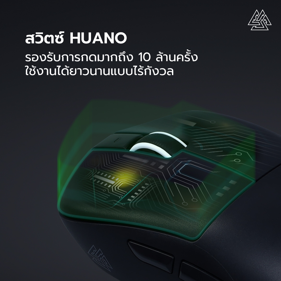 [ประกัน 1ปี] EGA Type M15 Gaming Mouse เมาส์เกมมิ่งไร้สาย Bluetooth ...