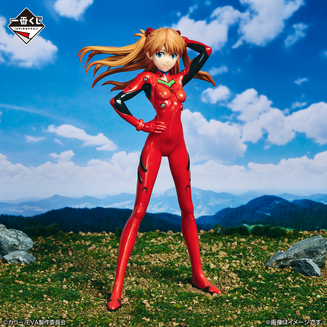 [Pre-Order] Ichiban Kuji The End of Evangelion - Asuka - BANDAI ...