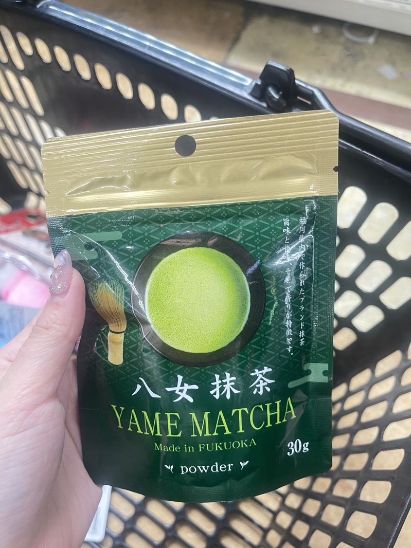 🌟พร้อมส่ง🌟 YAME Matcha 30g. Matcha มัทฉะ ญี่ปุ่น 🇯🇵 ของแท้ | Shopee ...