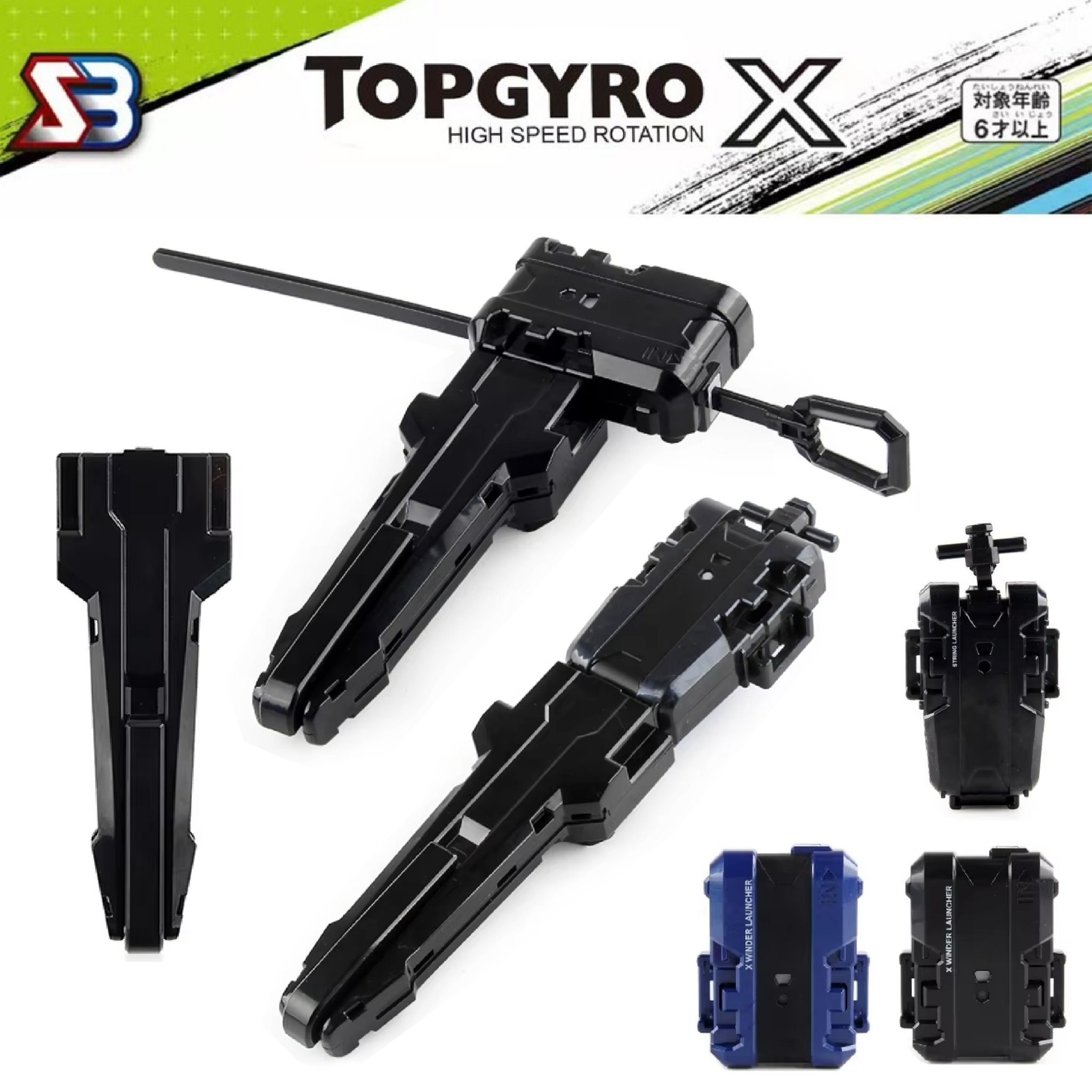 ของเล่นลูกข่าง เบย์เบลด TOPGYRO X ลูกข่าง Beyblade เซ็ต 4 ตัว มาพร้อมสนามเบย์เบลด ที่ซู๊ตแบบสาย ...