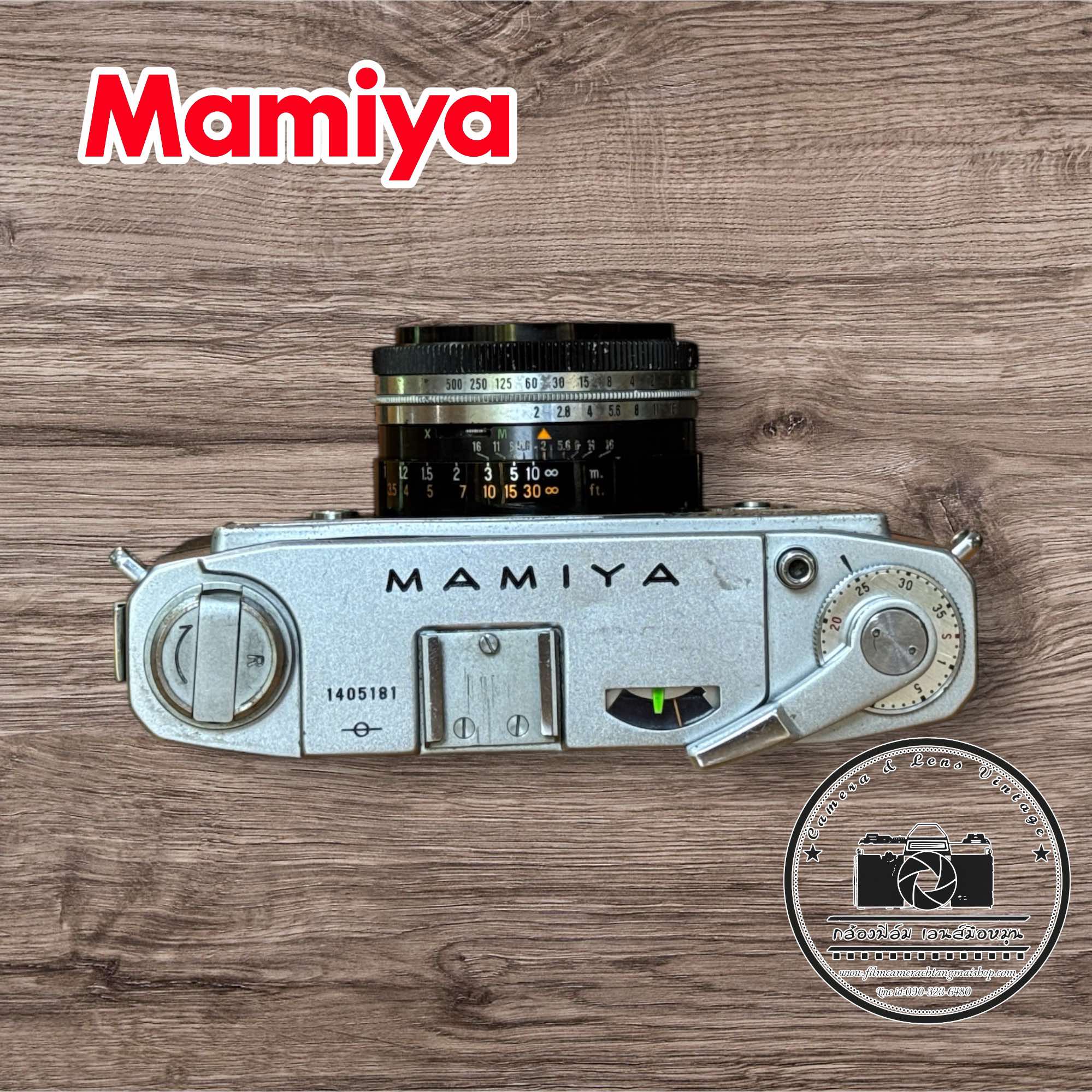 MAMIYA RUBY STSNDAND MAMIYA-KOMINAR 48MM.F2 | Shopee Thailand