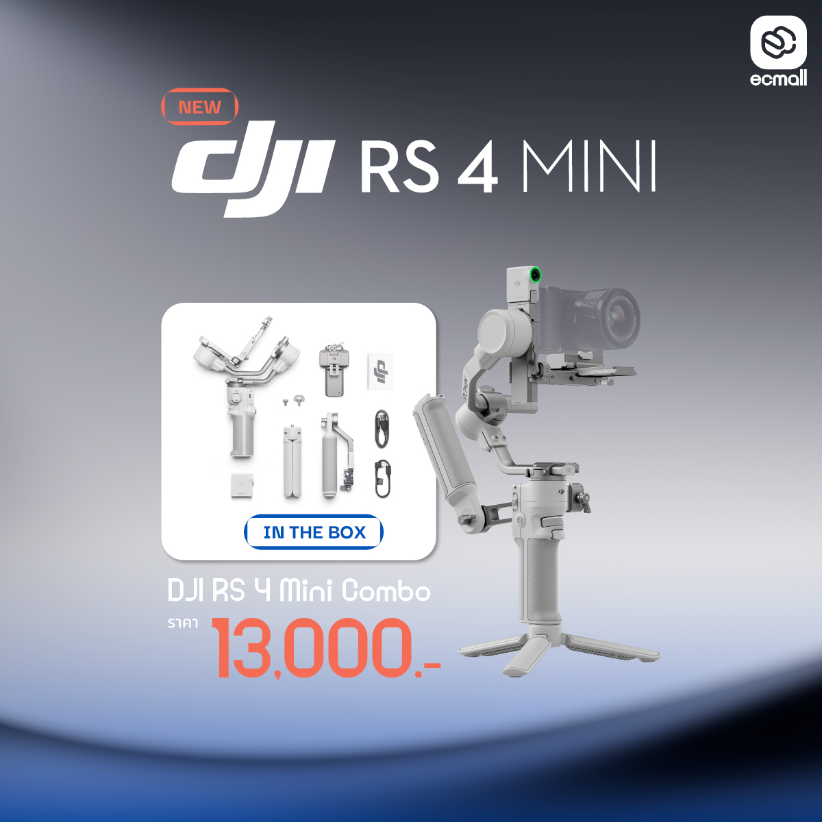DJI RS 4 Mini Combo Gimbal Stabilizer (ประกันศูนย์) | Shopee Thailand