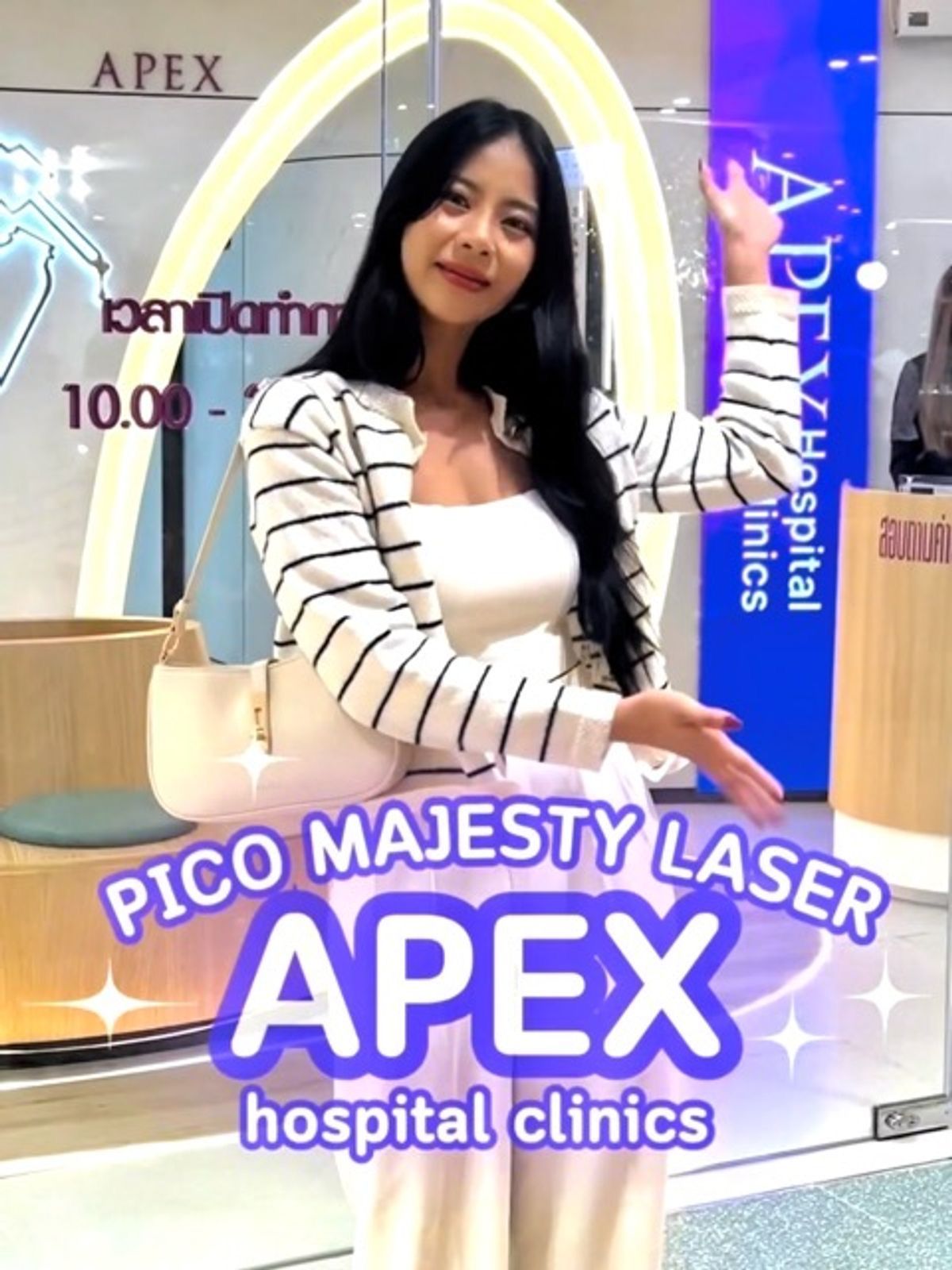 [E-Voucher] APEX Pico หน้าใส เลเซอร์หน้าใส ลดรูขุมขนกว้าง ลบหลุมสิว ...