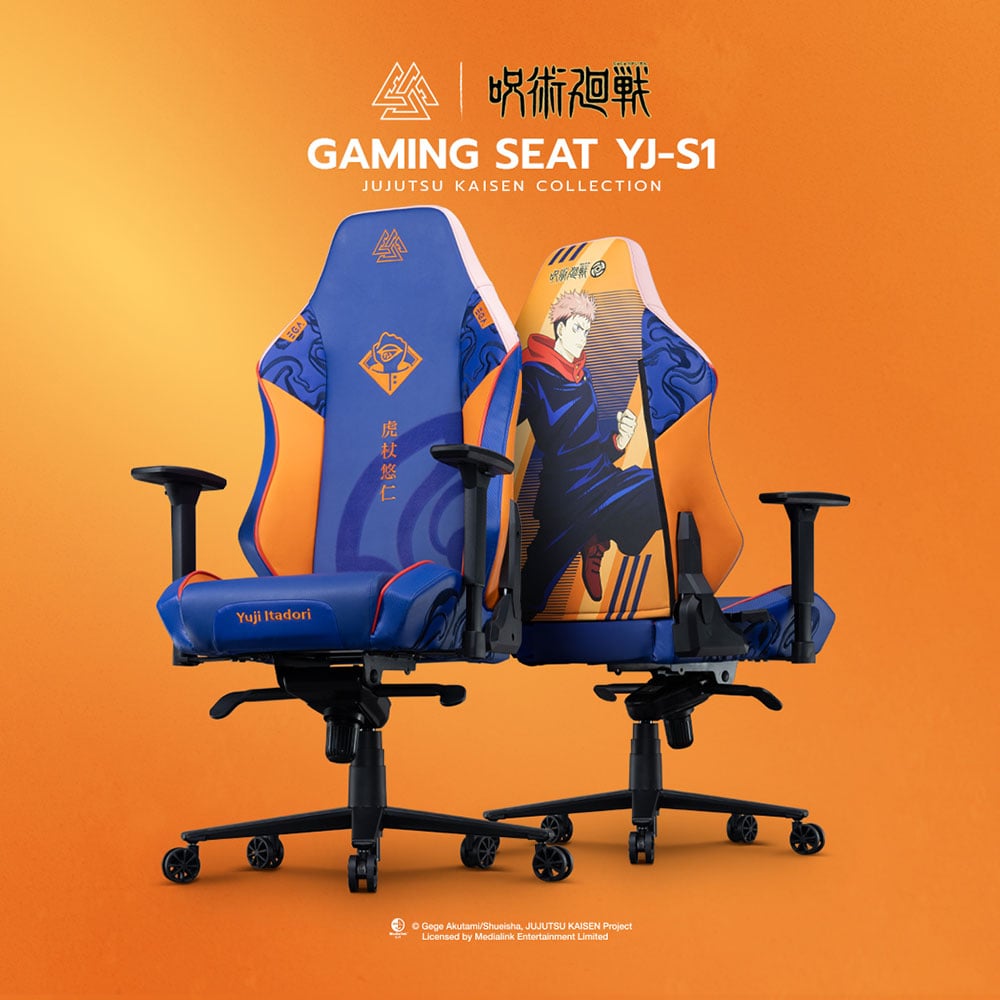 GAMING CHAIR (เก้าอี้เกมมิ่ง) EGA JUJUTSU KAISEN COLLECTION GAMING SEAT ...