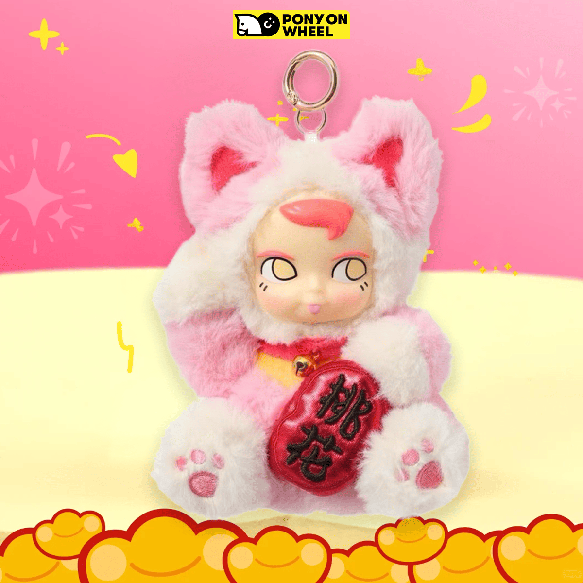 PONY ON WHEEL - SAM SAM Lucky Cat Vinyl Face Plush Blindbox - กล่องจุ่ม ...