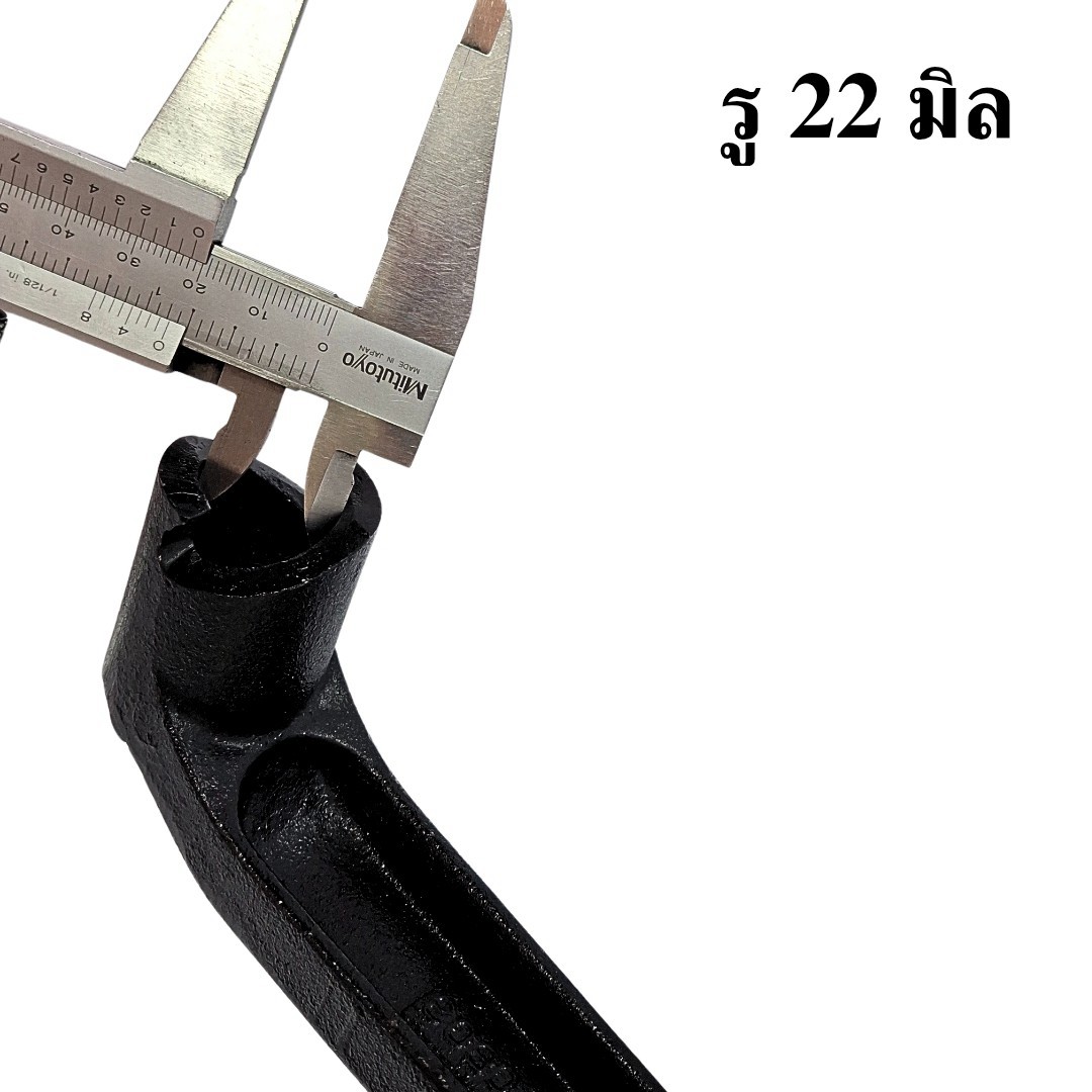 มือหมุน เหล็กหล่อ รุ่น ND80 อะไหล่รถไถนาเดินตาม | Shopee Thailand