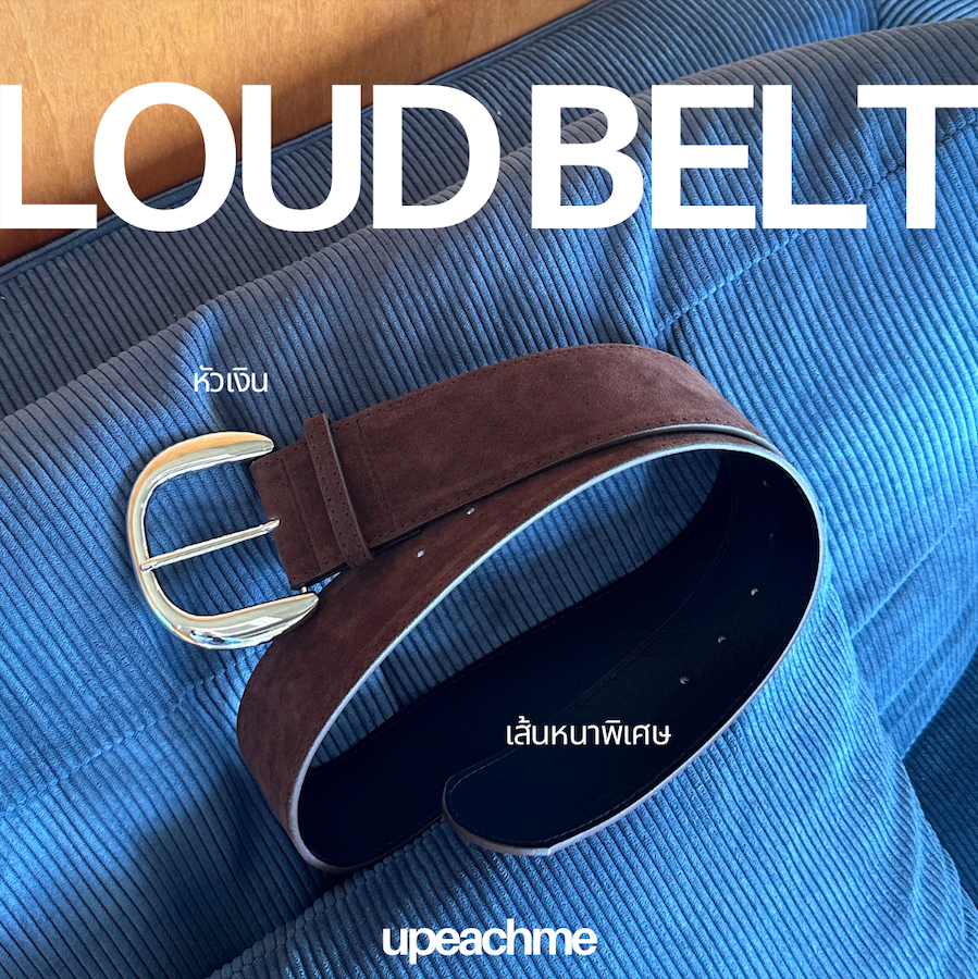 (พร้อมส่ง) Upeachme - Loud belt เข็มขัดหนังกลับเส้นใหญ่พิเศษ อะไหล่เงิน ...