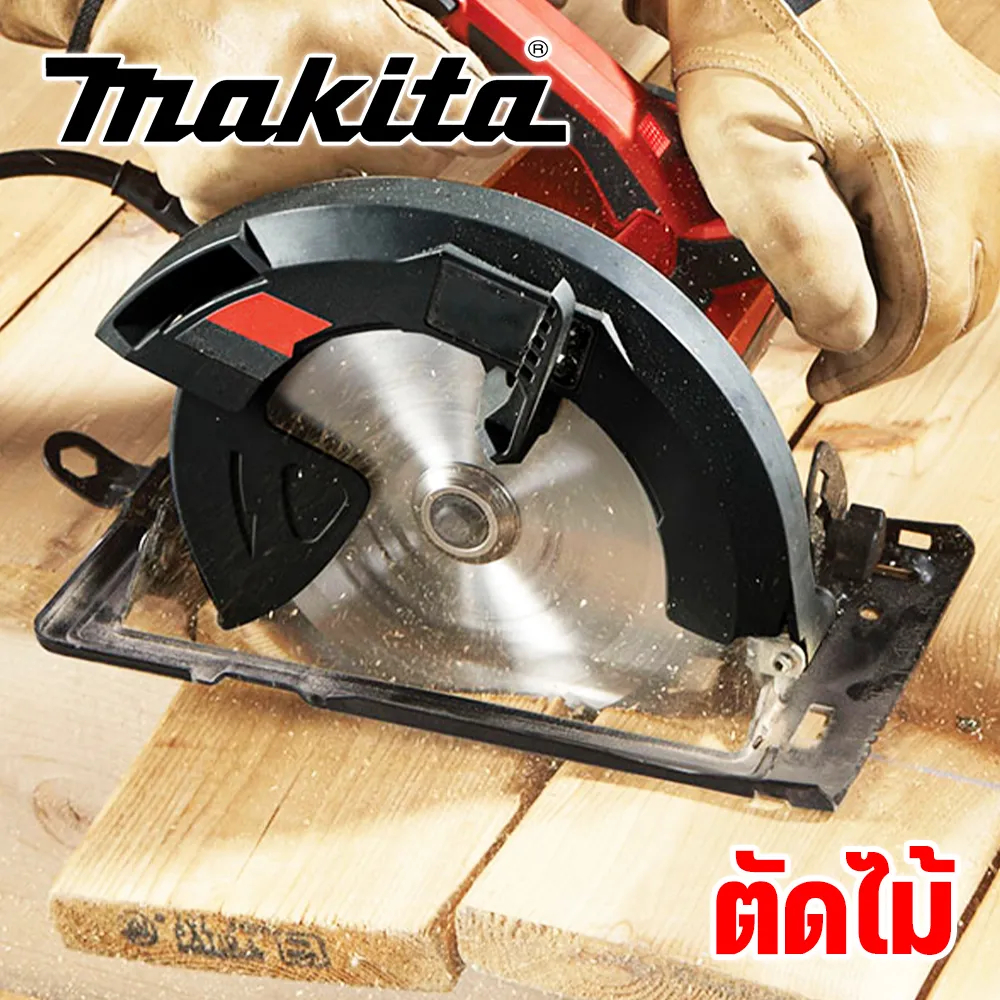 ใบเลื่อยวงเดือนMAKITA 7นิ้ว ใบเลื่อยตัดไม้ 24T 30T 40ฟัน ใบเลื่อยวง ใบตัดไม้ ฟันคาร์ไบด์คมกริบ ...