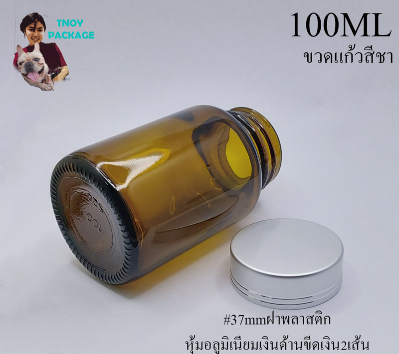 ขวด 100 มล. (20ใบ) ขวดแก้วสีชา 100ml ขวดแก้ว 100cc + ฝาหมุน ร้านTnoy Package | Shopee Thailand