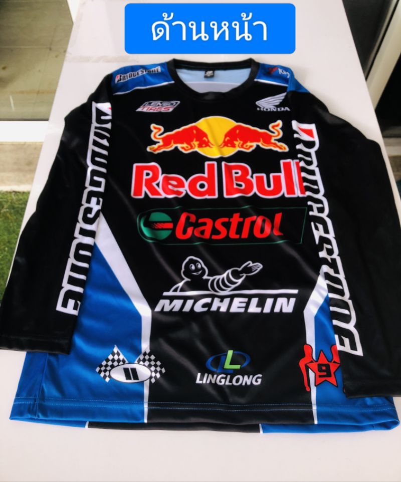 เสื้อพิมพ์ลาย Red Bull แขนยาว ใส่ได้ทั้งหน้าร้อนหน้าหนาว คอกลม Clothing ...