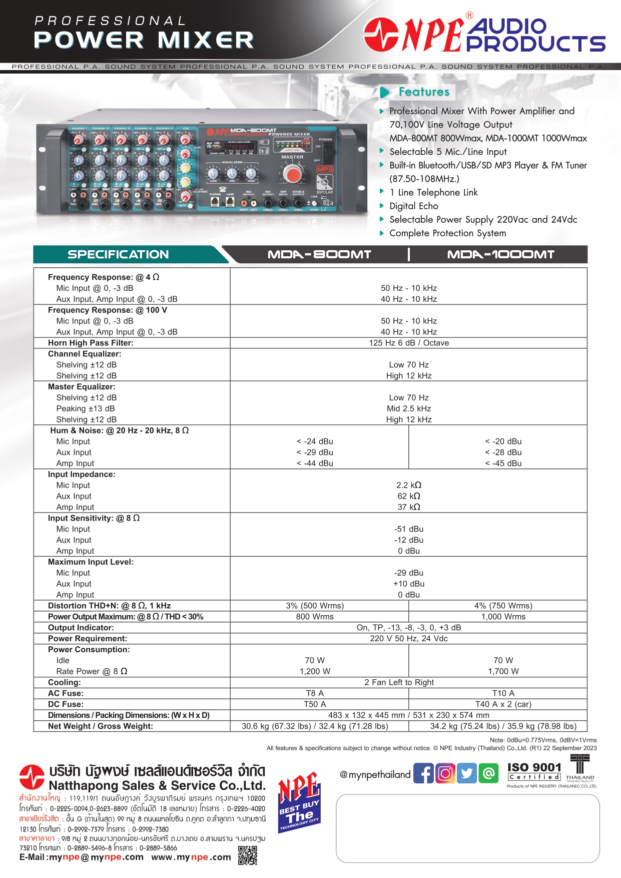 NPE Powered Mixer MDA-1000MT | Shopee Thailand