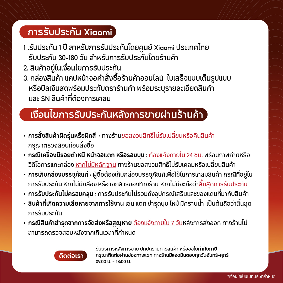 เครื่องฟอกอากาศในรถยนต์ C1/C2 /C4/CX/A10/A20 Car Air Purifier ไส้กรอง ...
