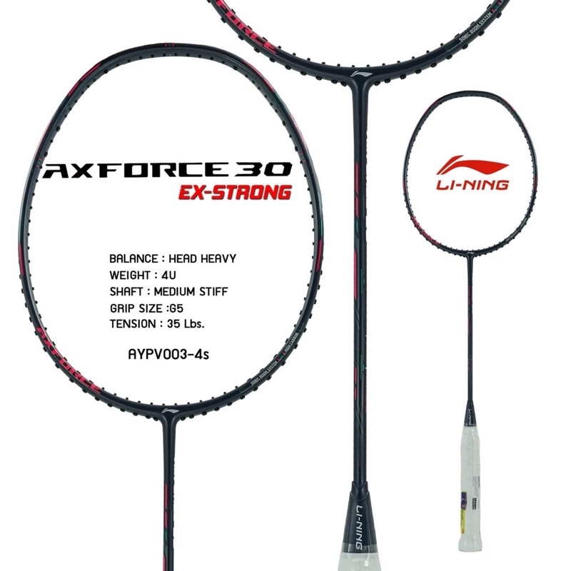 Li-Ning ไม้แบดมินตันรุ่น Axforce 30 EX-Strong & EX-Light แถมเอ็น พัน ...