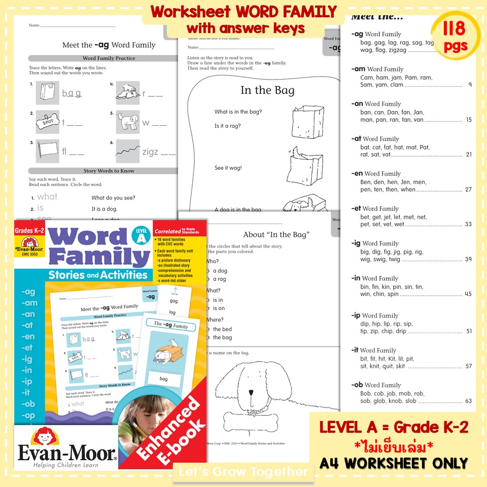 Evan Moor WORKSHEET Word Family Stories and Activities with Answer Keys ...