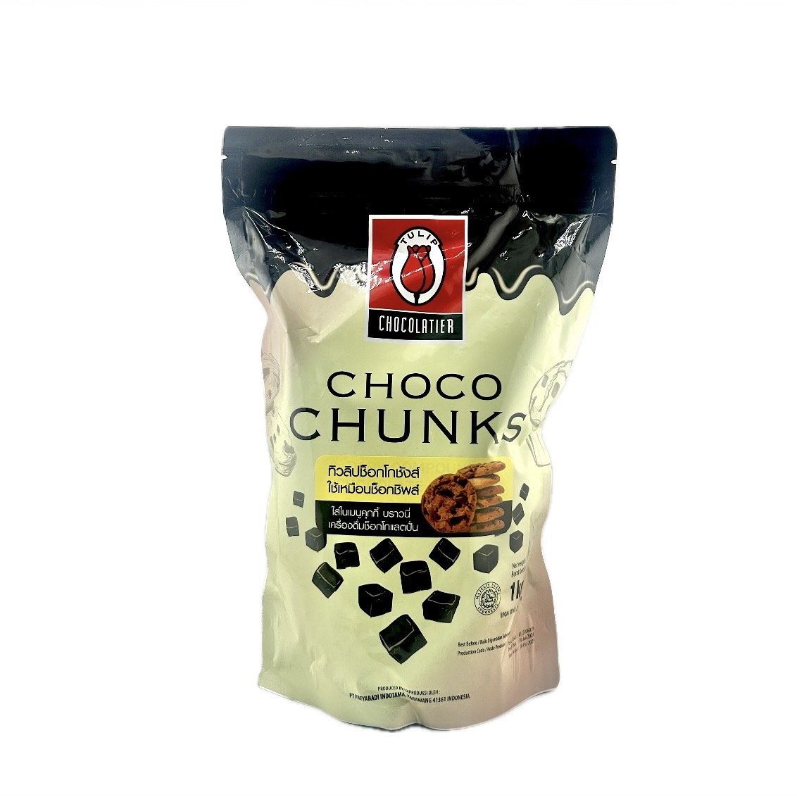 SUPERMART Tulip Choco Chunks Dark Compound 1 kg. #1109314 | Shopee Thailand