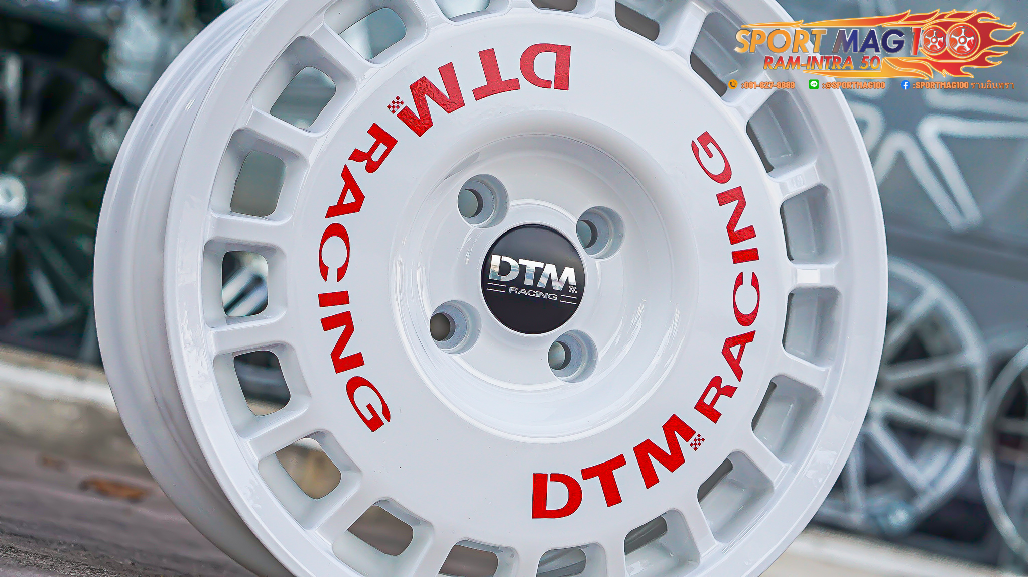ล้อแม็ก Lenso DTM 4รู100 ขาว กว้าง 7นิ้ว Offset38 ขอบ15 (ราคา4วง) | Shopee Thailand
