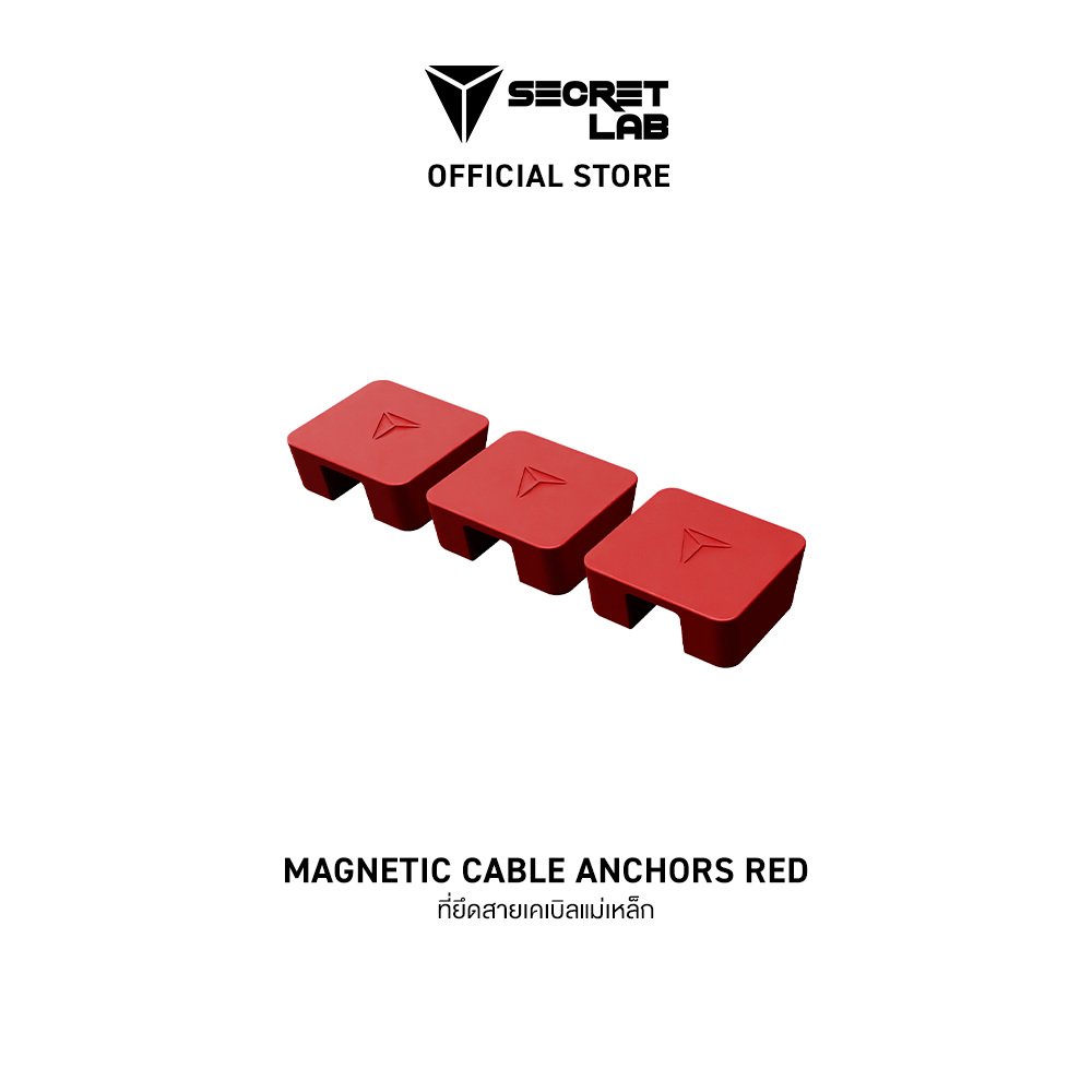Secretlab Magnetic Cable Anchors — ที่ยึดสายเคเบิลแม่เหล็ก สีแดง ...